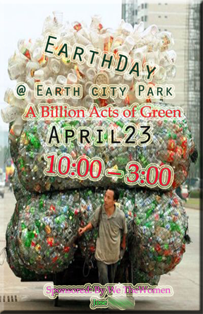 Springlake-Earth High School | Earth Day Posters